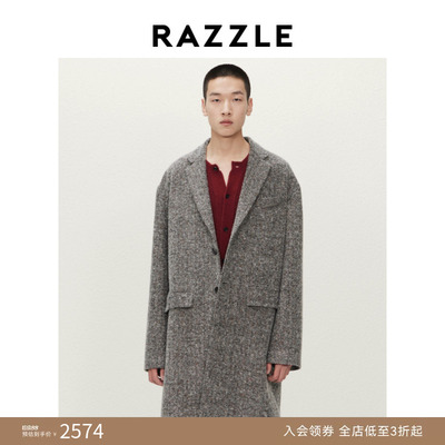 RAZZLE地素 男装彩色2025春季慵懒感大衣