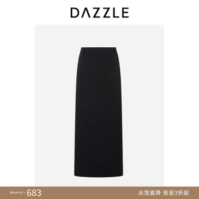 DAZZLE地素奥莱半裙黑色休闲长裙