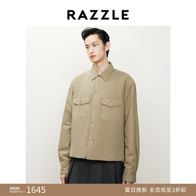RAZZLE地素奥莱男装黄褐色冬季抽绳棉服