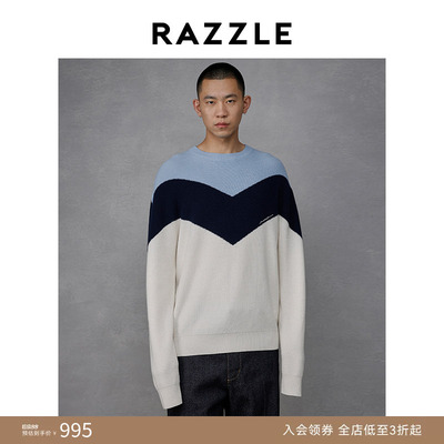 RAZZLE地素奥莱男装白色秋季拼色毛衣