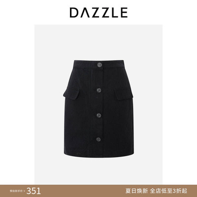 【奥莱专供】DAZZLE 地素奥莱半裙黑色牛仔裙