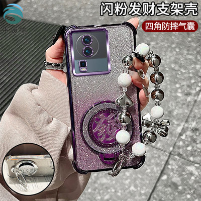 适用iqooNeo7竞速版手机壳V2232A手链iq00ne07电镀vovi支架viv0硬壳vivi闪卡viov文字V2232A全包边发财保护套