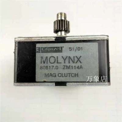 咨询~crouzet齿轮MOLYNX 80817.0 ZM114