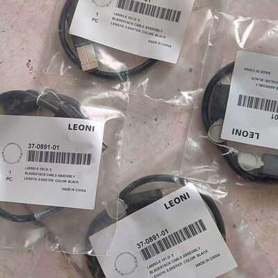 可维修-LEONI 37-0891-01堆叠线，原装正品，全新未拆封