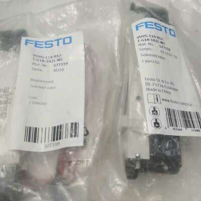 可维修-全新原装FESTO费斯托电磁阀577319