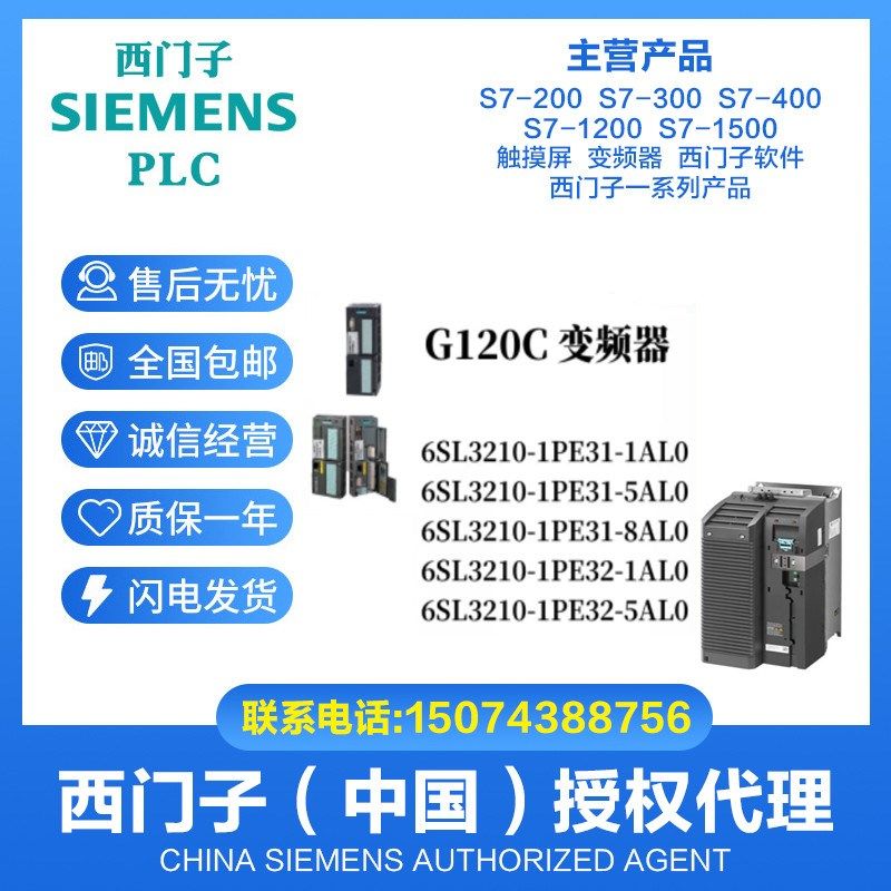 PE31_淘宝天猫折扣_PE31相关商品大全价格图片搜索赛选_综合排行榜-虎窝淘