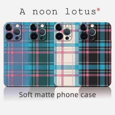 一朶午荷iPhone16promax手机壳苹果15plus磨砂14软壳13硅胶12防摔11保护xsmax/mini格子纹OPPOvivo小米华为