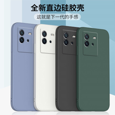 适用于iqooneo6se液态硅胶软壳