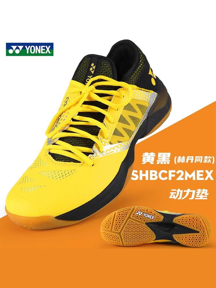 哪儿买 SHB-SC6LD SHBSC6LDEX SC6LD SC6LDEX SHBSC6LDCR 羽毛球鞋 尤尼克斯YONEX 中羽在线 ...