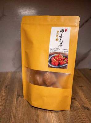 济南四喜丸子红烧真空包装