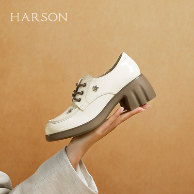 哈森2025新款星星绑带乐福鞋厚底增高牛漆皮通勤女鞋HWS250110
