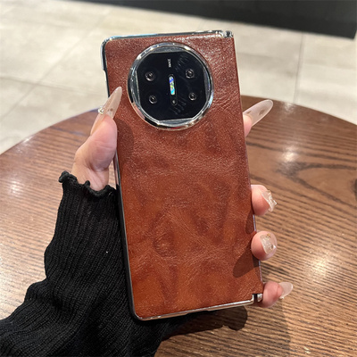 油蜡皮中轴磁吸折叠屏华为手机壳