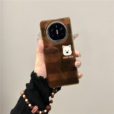 条纹西高地狗狗折叠屏华为手机壳