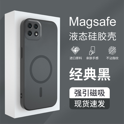 适用于三星A22手机壳超薄磨砂galaxya22保护套全包防摔SM-A226B硅胶软壳225F男女款5G海外版4g国际galaxy外壳