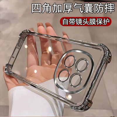 适用于小米POCO M8手机壳pocom8pro保护套带镜头膜pcom气囊防摔por硅胶软壳海外版5G香港国际台全包透明外壳p