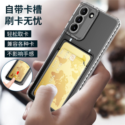 适用三星A17手机壳Galaxy a16保护套透明SM-A166B硅胶软壳a176b全包防摔超薄P插卡咭片包case新款galaxya外壳