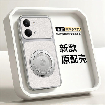 适用于小米POCO X8promax手机壳磨砂皮纹pocox8pro保护套max全包防摔por硅胶软壳p香港版5G磁吸支架外壳海外