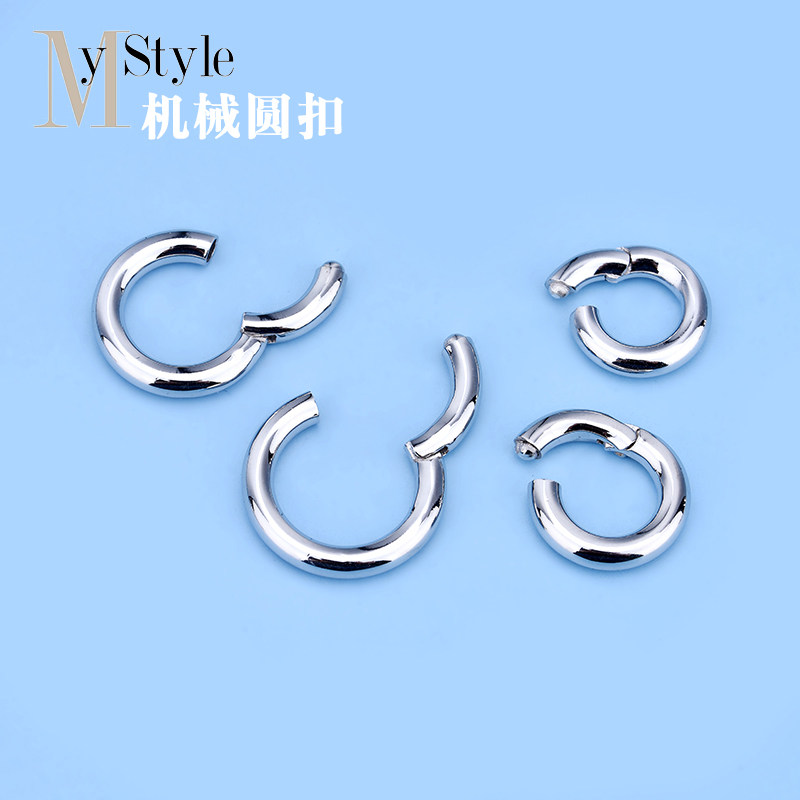 S925纯银机械圆扣吊坠扣手工编织首饰diy配件材料