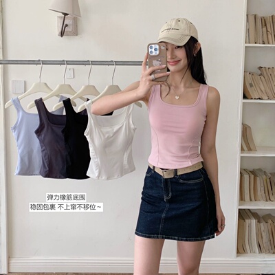 左猫 春夏一体式人鱼线收腰带胸垫运动背心18044#