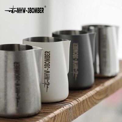MHW-3BOMBER轰炸机尖嘴拉花缸 450/600ml不锈钢拉花杯 咖啡打奶缸