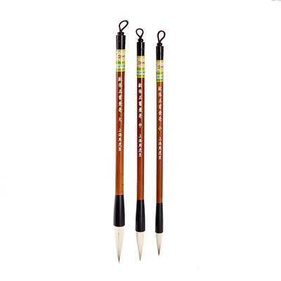 欧体正书兼毫 上海周虎臣旗舰店毛笔 全新升级 原名欧体正书大楷中楷书法用笔 楷书初学者成人学生练字入门