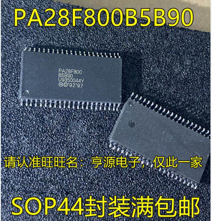 PA28F800 PA28F800B5B90 SOP44封装集成电路储存器闪存芯片全新_虎窝淘