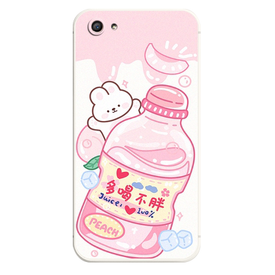 适用于OPPOA59手机壳poop小清新OPPOA59S卡通opa59软硅胶st潮男女。oppo a59s可爱opoa opooa保护套0pp0a59st