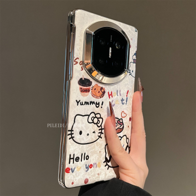 贝壳纹咖啡小猫适用华为MateX7典藏版折叠屏手机壳磁吸中轴MateX6可爱卡通X5创意X3防摔保护套