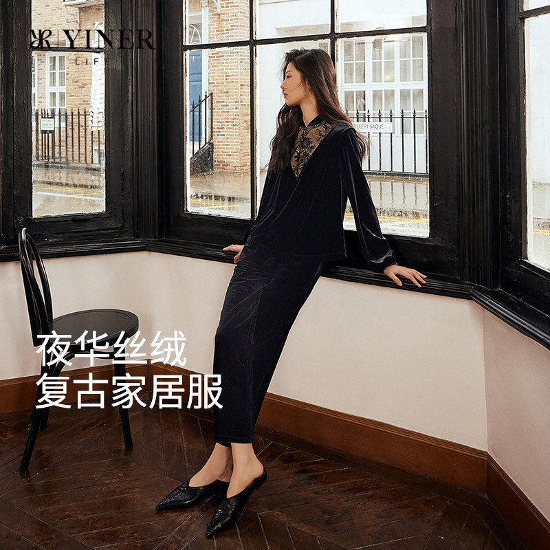 音儿丝绒睡衣睡裤高弹缎光新中式抗静电休闲家居服套装可外穿女士