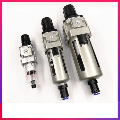 SMC型微雾分离器AWM/AWD30/40K/03/04D减压阀调压阀过滤器水杯
