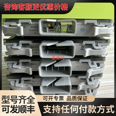 议价安捷伦34932T/34952T/34933T/34934T可维修
