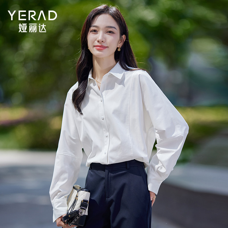 娅丽达法式宽松蓝色长袖衬衫女2026春秋新款设计感休闲显瘦衬衣