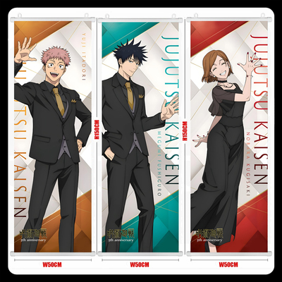 咒术回战 虎杖悠仁伏黑惠钉崎野蔷薇五条悟 宿舍挂画海报谷子周边