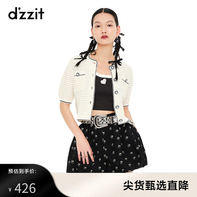 dzzit地素奥莱夏季潮流短款撞色薄款针织小开衫短袖上衣女_虎窝淘