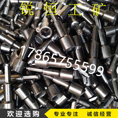 矿用锚索搅拌器锚杆推进器l5.24 17.8 21.8 22.8 30螺母内六方用