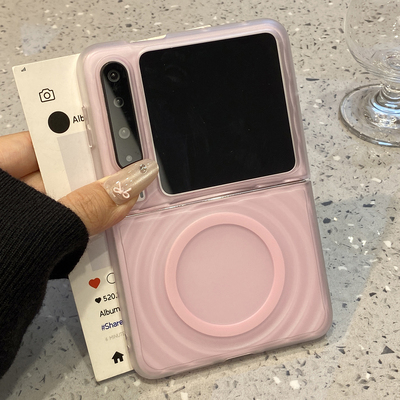 简约波浪简约磁吸壳适用华为purax折叠屏手机壳p50pocket2小米mixflip2三星zflip7/6典藏版5荣耀Magic/V/Flip