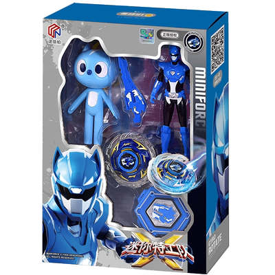 迷你特工队合金陀螺玩具对战套装
