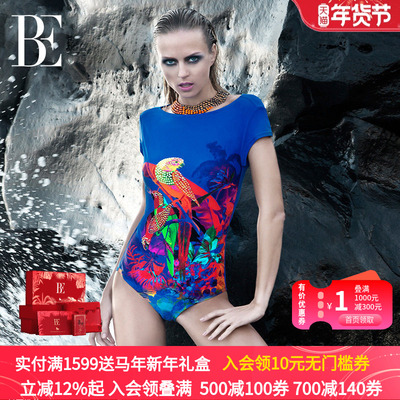 范德安QUEEN系列高端连体泳衣女