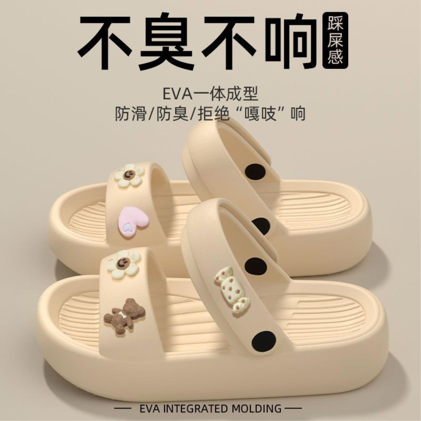 凉鞋女款2026新款夏季外穿沙滩防水两穿软底不累脚洞洞拖鞋女士夏