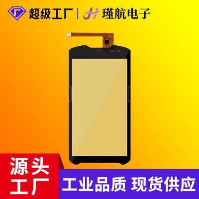 触摸屏Zebra TC51 TC510K TC566 TC56CJ TC56DJ通用TC56PDA触摸屏