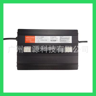 48V25AWY1500三段式充电模式铅酸电池电动叉车清洗机电动船