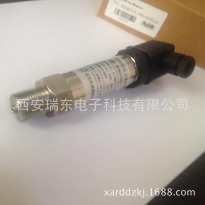 MPM480压阻式压力变送器供应价