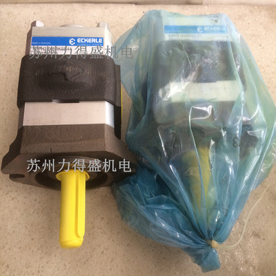 德国艾可勒ECKERLE液压泵