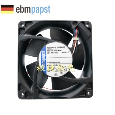 全新德国ebmpapst 4118N/12 DC48V12038变频器暴力散热风扇12厘米