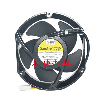 SanAce172W 9WG5748P5G003 48V 2.91A 全新原装17CM 变频器风机