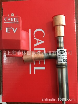 *卡乐CAREL控制器P+100SN00D0S0 P+P000NH1DEF0 P+P000NHBDEF0