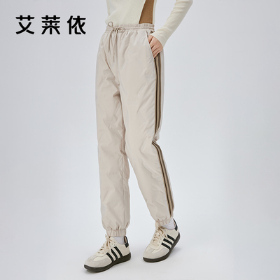 艾莱依收脚羽绒裤女士爆款拼接收腰显瘦长款时尚通勤鸭绒秋冬长裤