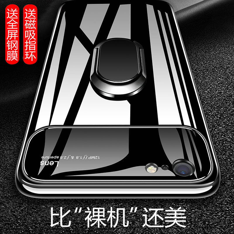 适用于iphone6手机壳6s玻璃6plus保护套苹果7全包边ip8防摔8puls硬壳7p男6sp女i6六i8八七超薄个_虎窝淘