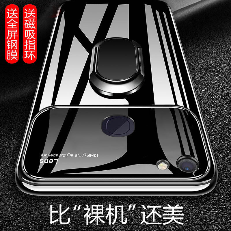 oppoa79手机壳oppo a73t保护套oppo全包边a79k防摔硬壳opa73m男kt女oppa超薄oopoa玻璃 ...