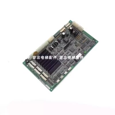 LGOTIS星玛电梯轿内通讯